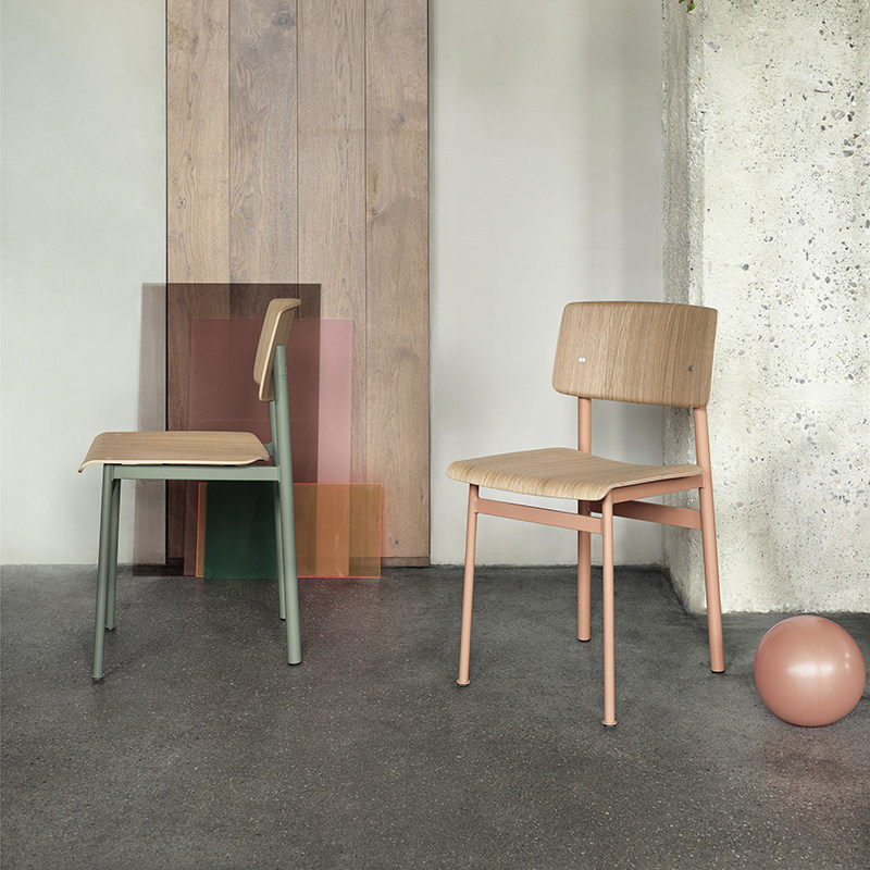 Muuto LOFT系列实木休闲椅 餐椅 会议椅 现代简约 北欧丹麦
