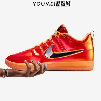 Nike Book 2 布克2代首发黑橙低帮男子篮球鞋黑色IB6688-001-700