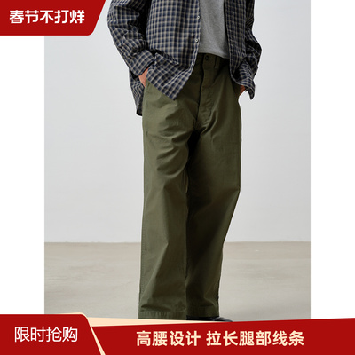 REMOCREVO M-43 Field Trousers 野战军绿裤 军事 高腰复古长裤