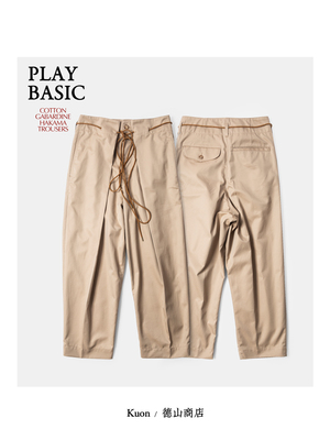 KUON 春夏限定设计感宽松单褶长裤升级嘎巴甸面料男裤