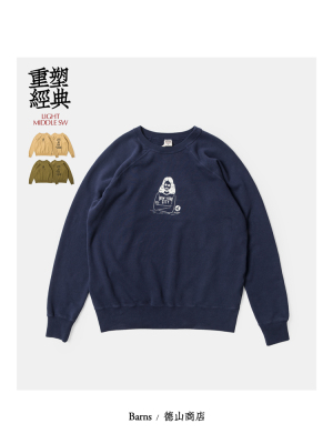 约翰列侬主题经典卫衣