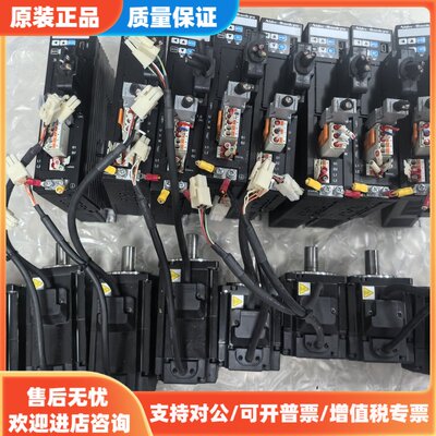 议价三协Sankyo伺服驱动器+电机套装，型号DA21222+M