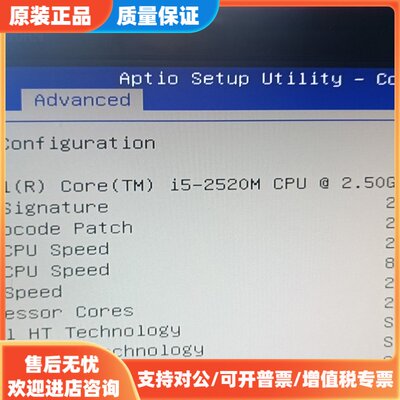议价HM65 HM55