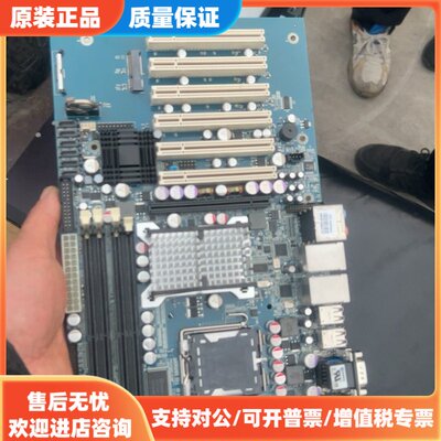 议价控创 KT965/ATXP工控主板