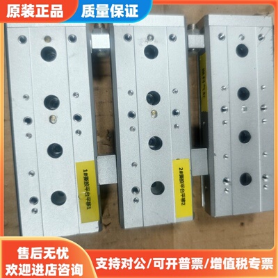 议价AXS8-50AS maxair滑台气缸，原装拆机，实物拍摄