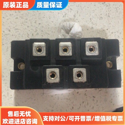 议价PT150S8C原装拆机，功能包好，需要的直接拍。包邮。