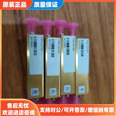 议价【Picosecond PSPL5310R平衡变压器】美国原