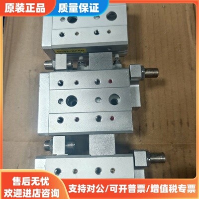 议价AXS16-20A maxair滑台气缸，原装拆机，实物拍