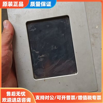 议价sipro SIAX100