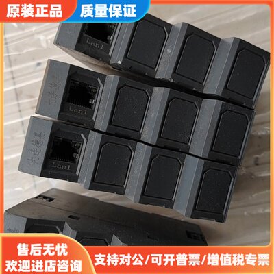 议价大连德嘉WinBest Modbus TCP/Modbus