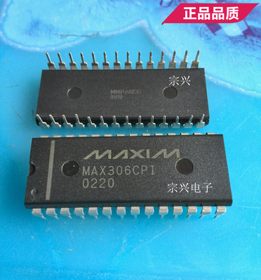 MAX306CPI EPI DIP 进口原码双列直插 保质量包上机