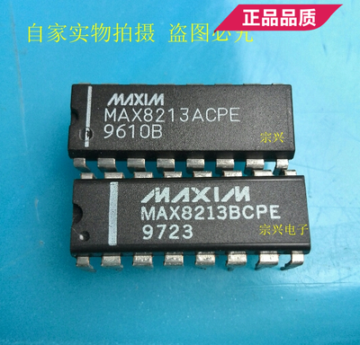 MAX8213ACPE BCPE BEPE DIP 进口原装正品芯片 双列直插保质量
