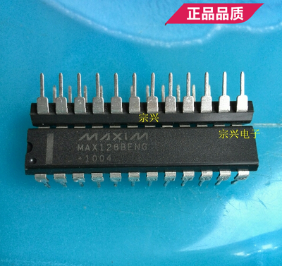 MAX128BENG ACNG BCNG DIP 进口原装正品芯片 双列直插保质量