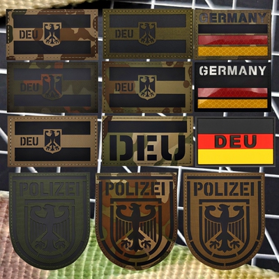 德国Germany flag旗帜臂章IR反光魔术贴章战术背心士气章军迷徽章