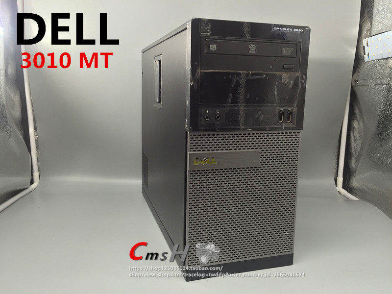 DELL 3010DT戴尔台式机双核四核主机办公家用游戏准系统整机i3i7_虎窝淘
