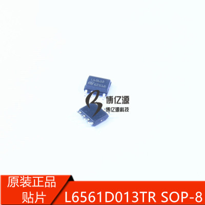 原装正品进口贴片L6561D L6562D 液晶电源管理芯片SOP-8 L6561