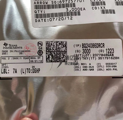 原装正品贴片BQ24086DRCR BQ24086 QFN锂电池电源管理芯片