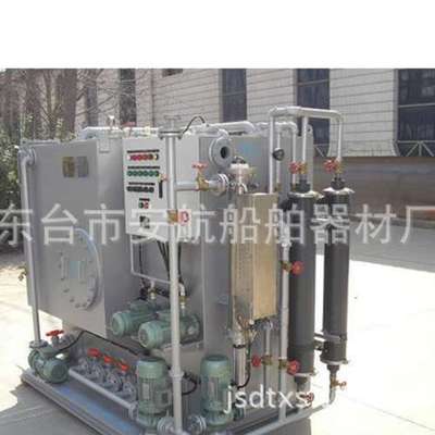 WCMBR型6人，10人，20人，30人，40人船用新标准生活污水处理装置