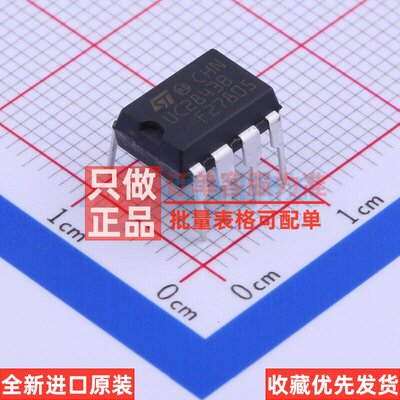AC-DC控制器和稳压器UC2