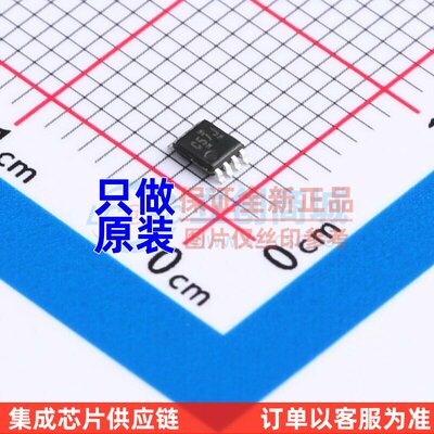 信号开关/编解码器/多路