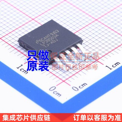 线性稳压器(LDO)LP38503