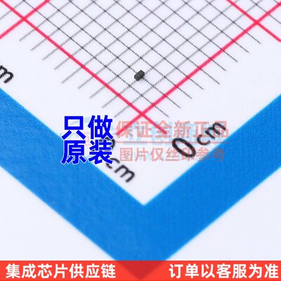 静电保护器(TVS/ESD)TPD