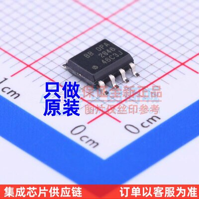 运算放大器OPA2846IDSC