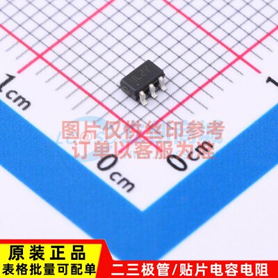 静电保护器(TVS/ESD)USB