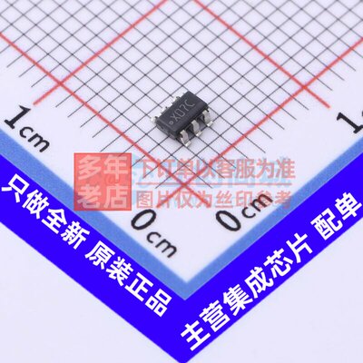 模数转换芯片ADC121S0IM