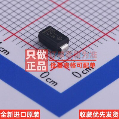 肖特基二极管VSSA210-E3
