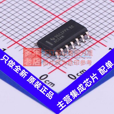 反相器CD74AC04M96SOIC