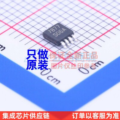 DC-电源芯片LM2621/NOPB
