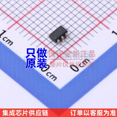 线性稳压器(LDO)TPS7840