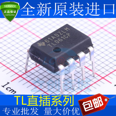 全新TL0512678CPNAI直