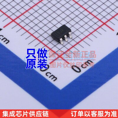 线性稳压器(LDO)TPS706B