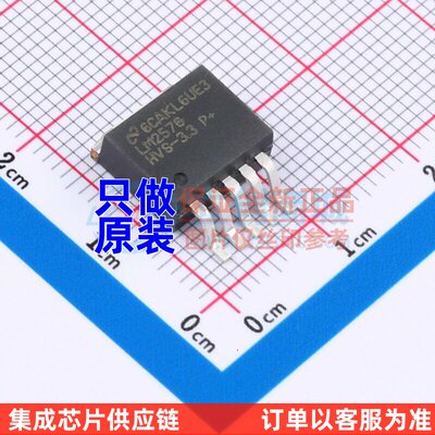 DC-电源芯片LM2576HVSX-