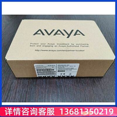 G650 AC/DC PWR SUPPLY 65 RHS 全新Avaya G650电源700406135