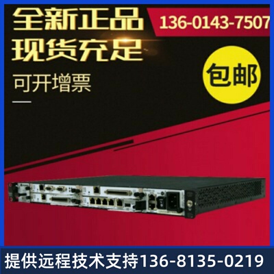 【正品保障】华为IP-PBX|华为eSpaceU1911统一网关现货顺丰包邮提