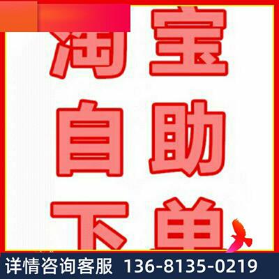 亿景SIP话机T19P/T21E2/T23G/T40P/A41W/A42G网络ip电话机