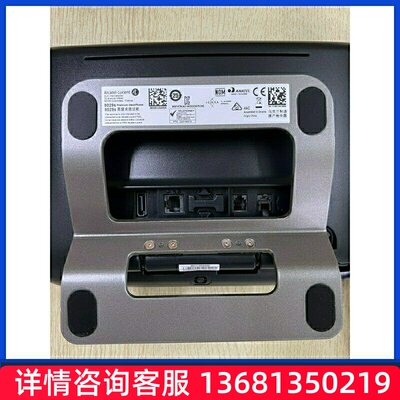 阿尔卡特8029S 数字电话机 ALCATEL交换机专用话机  8029S  8039S