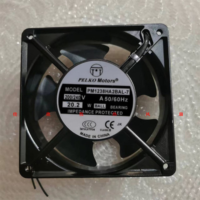 全新 T.T PELKO MOTORS PM1238HA2BAL-7 200-240V 铝框交流风扇