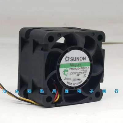建准4CM厘米4028 DC12V 6.8W PMD1204PQV2-A散热风扇40*40*28MM
