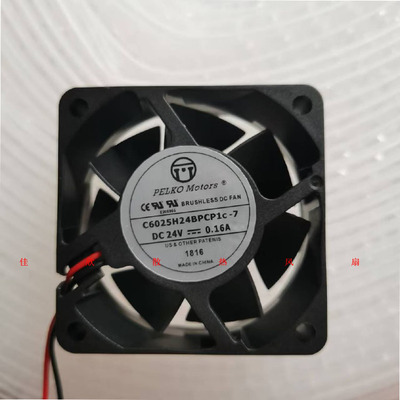 全新现货 PTI PELONIS C6025H24BPLP2-7 DC24V 0.16A 散热风扇