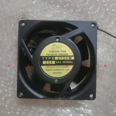 进口TOBISHI交流散热风扇铁叶9公分 9025 2750M  220V