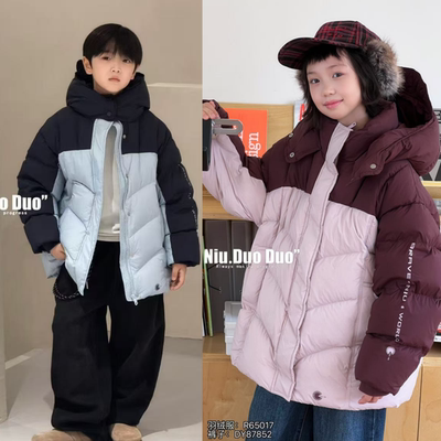 牛哆哆男女童白鸭绒三防羽绒服