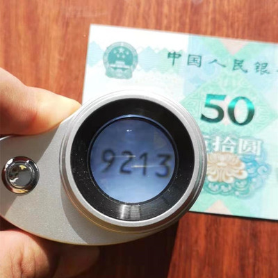 鑫玮XW-228便携式验钞机高级票证鉴别仪纸币收藏珠宝鉴定放大激光