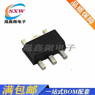 全新 CL6807 电流感应LED驱动控制器芯片 带LED开路保护 SOT89-5