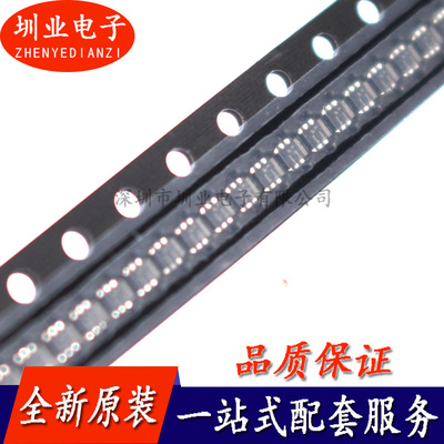 EMT1T2R 双极晶体管 SOT563 复合管 集成电路