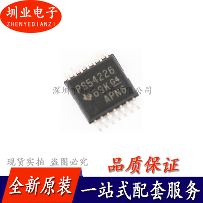 TPS54226PWPR 丝印PS54226 开关稳压器芯片IC HTSSOP14 询价下单