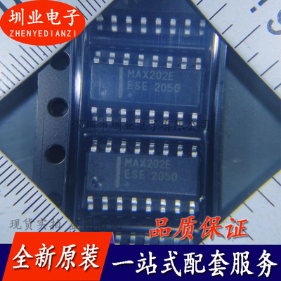 MAX202EESE MAX202E SOP16 RS-232收发器 驱动器芯片IC 询价下单